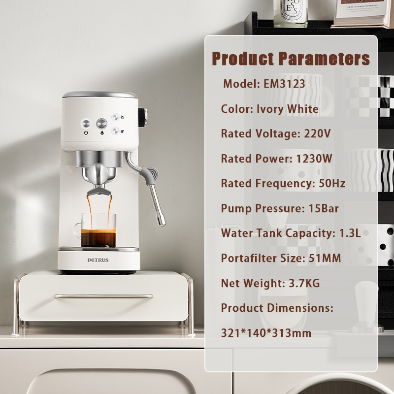 Petrus Coffee Machine Compact Espresso Coffee Maker 15 Bar Auto ...