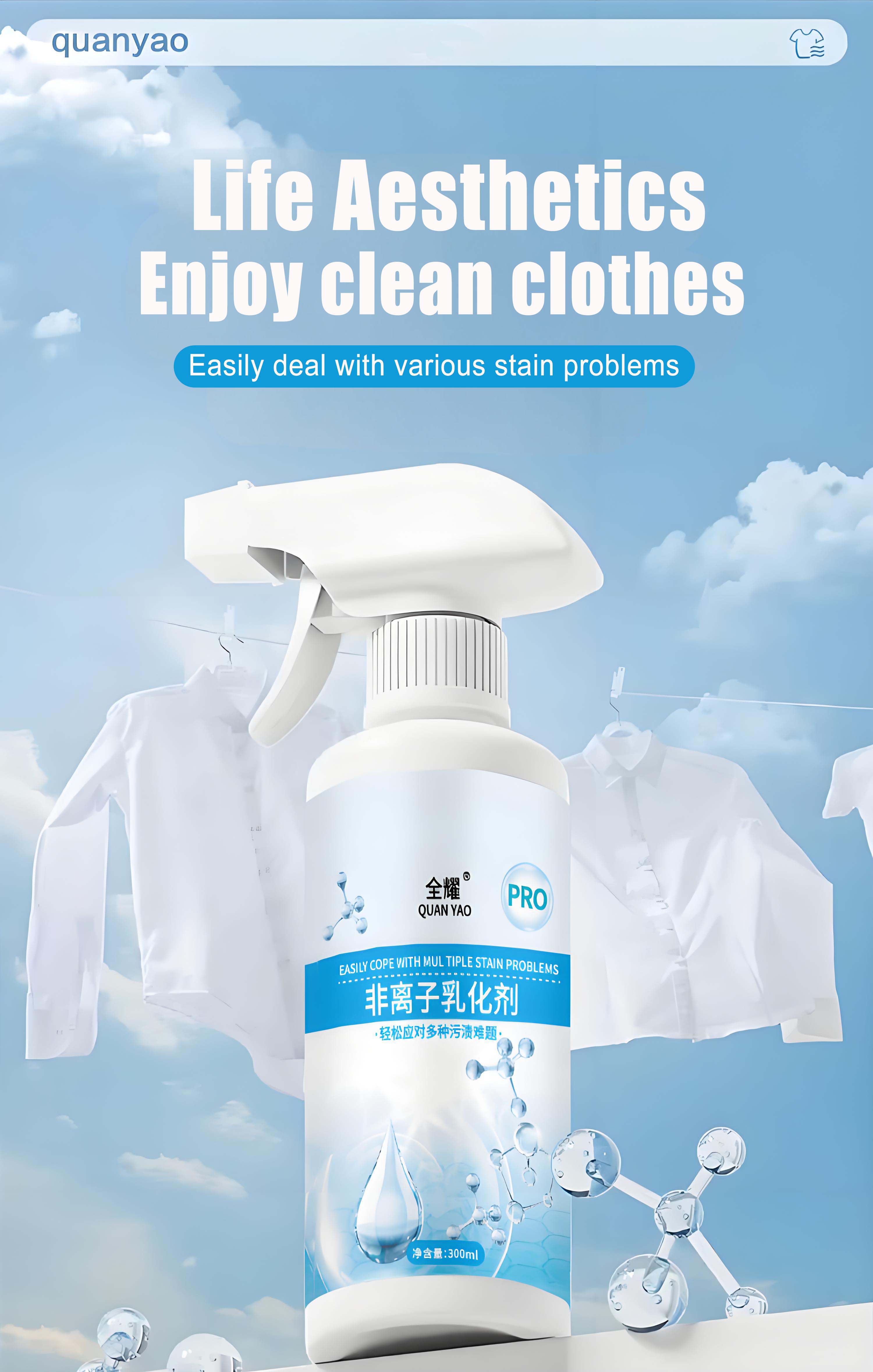 Super Strong Explosive Salt Stain Remover Yellowing Brightening White Clothes Stain Remove ...