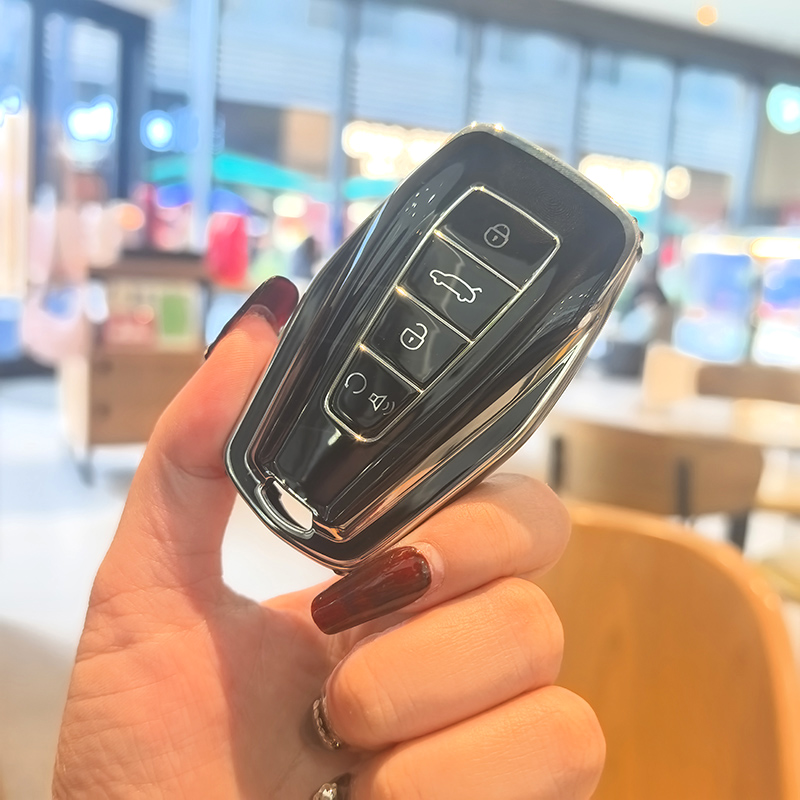 Proton Car Key Cover Proton S70 Key Case Proton Case Sarung Kunci For ...