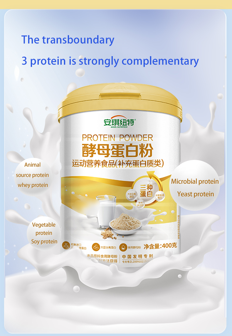 [90% Protein] Angel Nutritech Soy Protein Powder Drink 400g Yeast ...