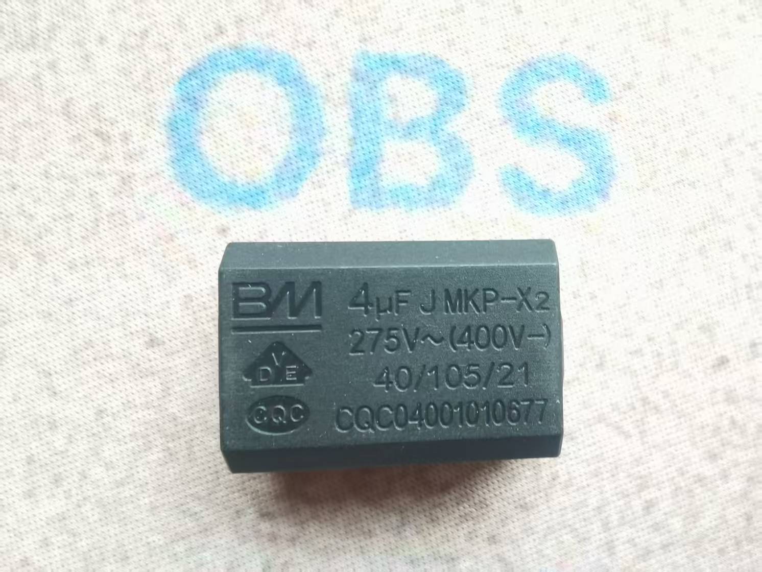 ((1pc) Mkp-x2 Induction Cooker Dedicated Capacitor 4UF 275V 400VDC ...