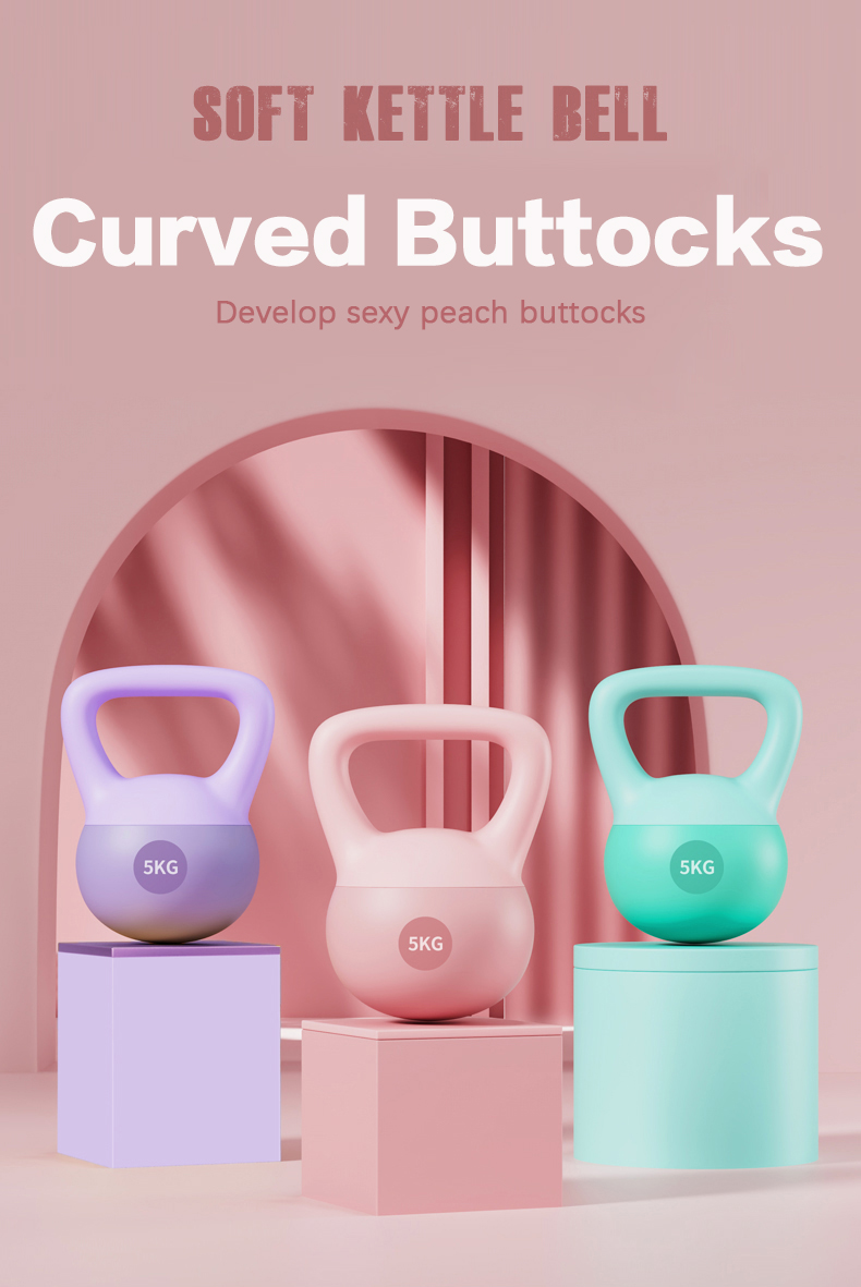 2.5KG/4KG/6KG/8KG/10KG Soft Kettlebell Set Gym Equipment Weights ...