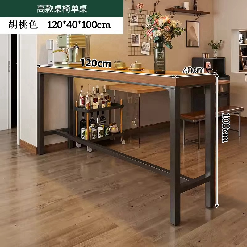 Bar table, high legged table, iron and wood bar, minimalist bar table ...