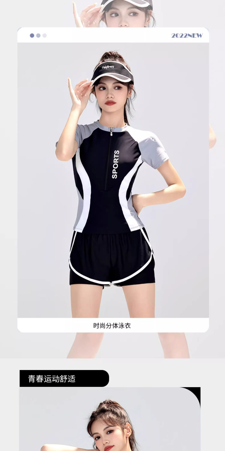 YUKE Swimming Suit Woman Fashion Two Piece Swimsuit Swimming Pool Sun ...