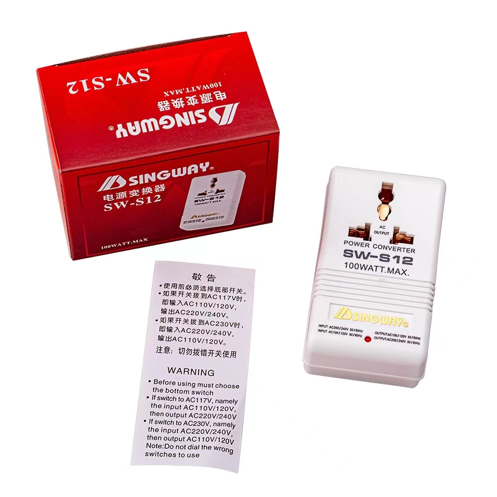 SINGWAY 100W 110V/120V to 220V/240V StepUp&Down Voltage Converter ...