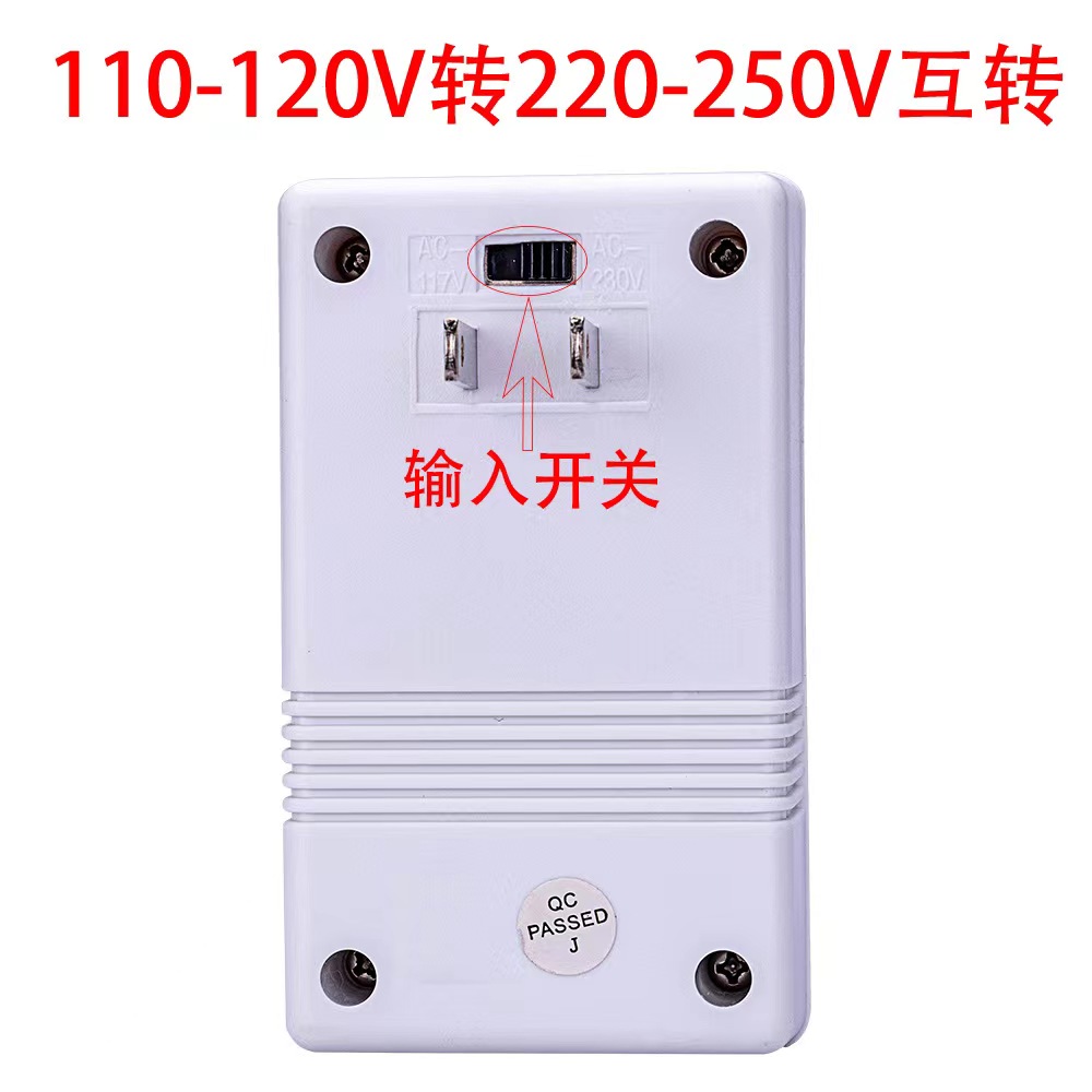 SINGWAY 100W 110V/120V to 220V/240V StepUp&Down Voltage Converter ...