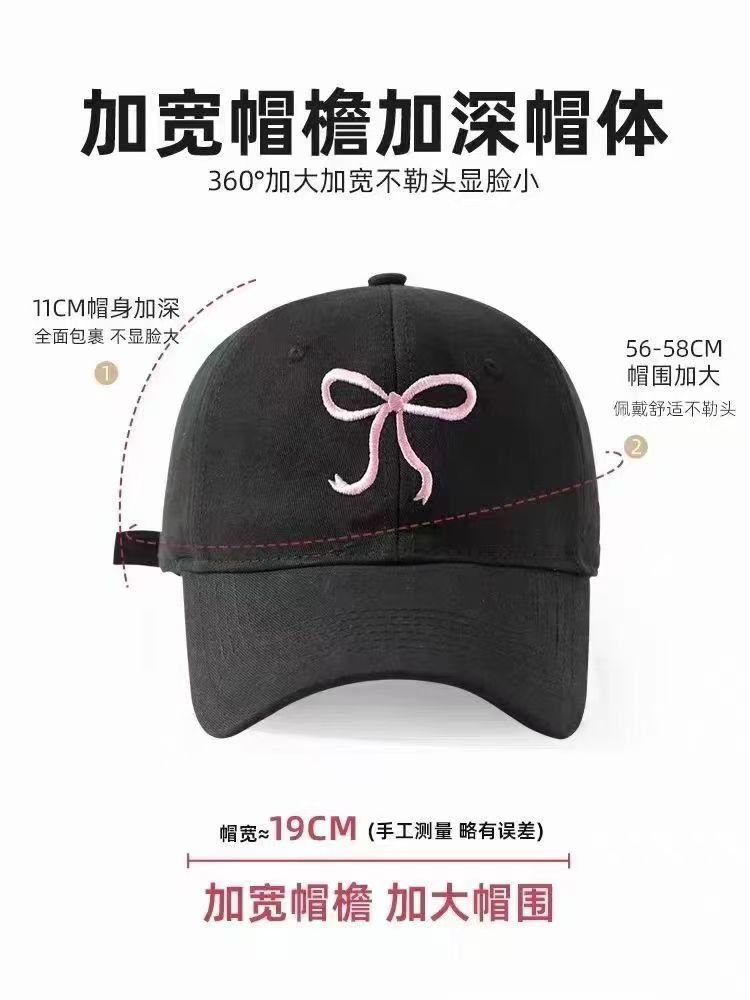 Peaked Cap Embroidered Bow Baseball Cap Korean Version Fashionable ...