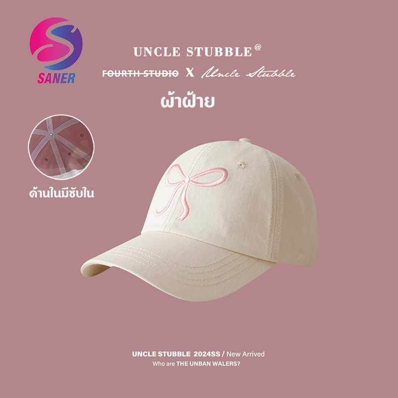 Peaked Cap (Embroidered Bow) Baseball Cap Korean Version Fashionable ...