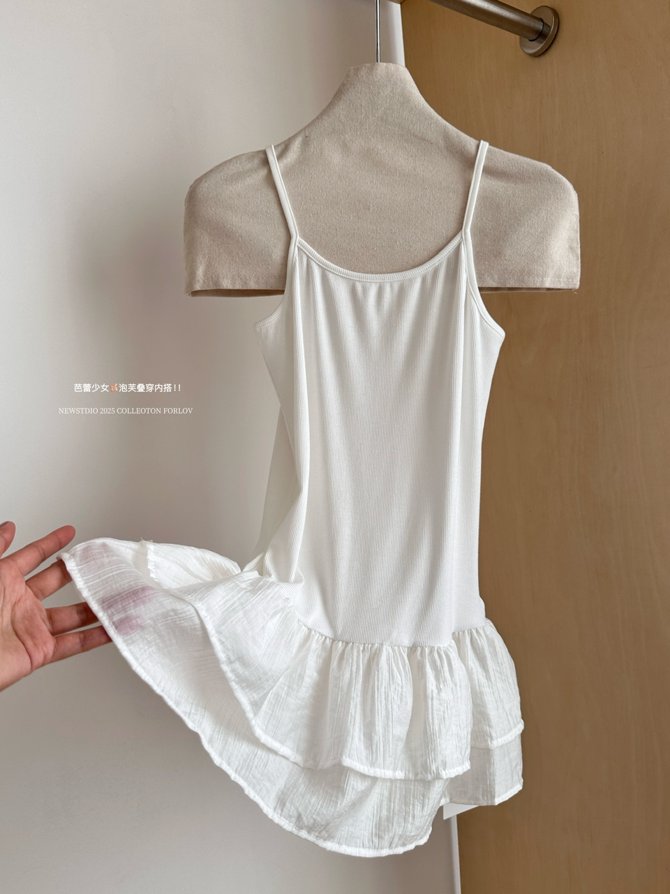 83615 White Lace Sling Sleeveless Vest Inner Top | Shopee Malaysia