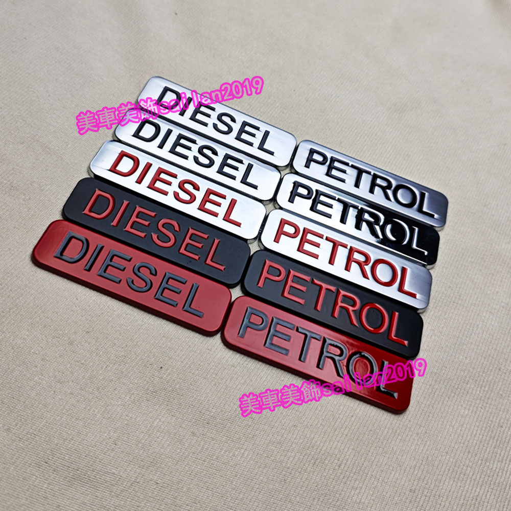 Metal 3D Three-Dimensional Modified Label Gasoline Engine petrol Car ...