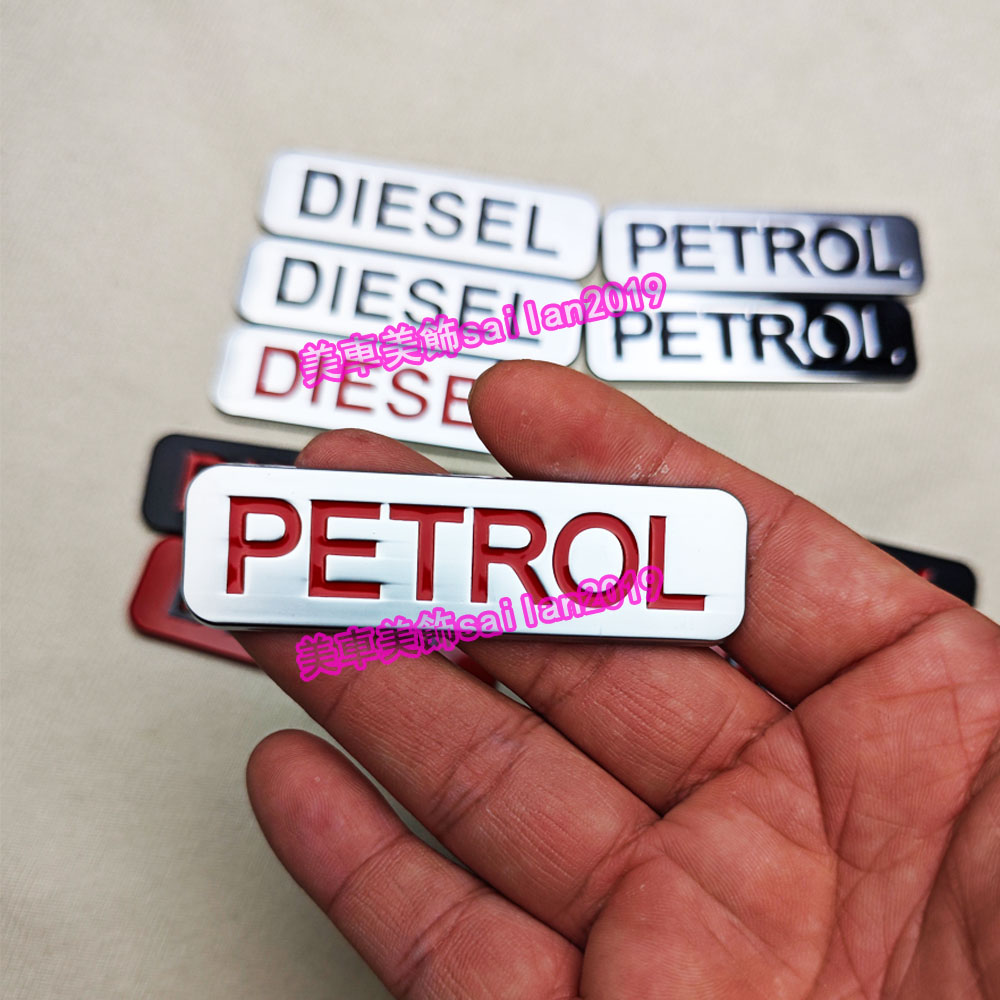 Metal 3D Three-Dimensional Modified Label Gasoline Engine petrol Car ...