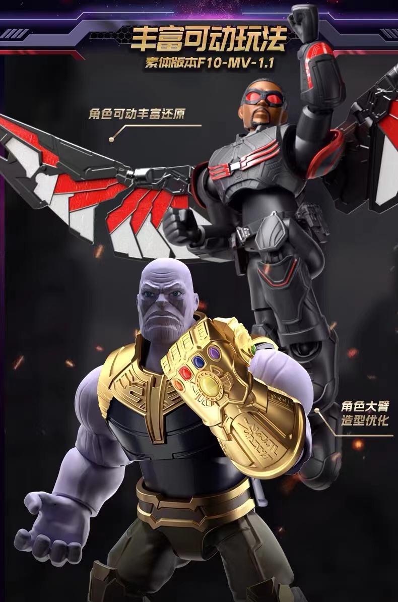 KKangT Genuine Bruco Building Blokees Figures - BLOKS MARVEL THE ...