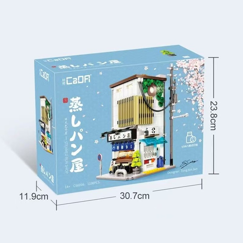 Japanese Street House Building Blocks 1108 Pcs CADA Architecture Bricks ...