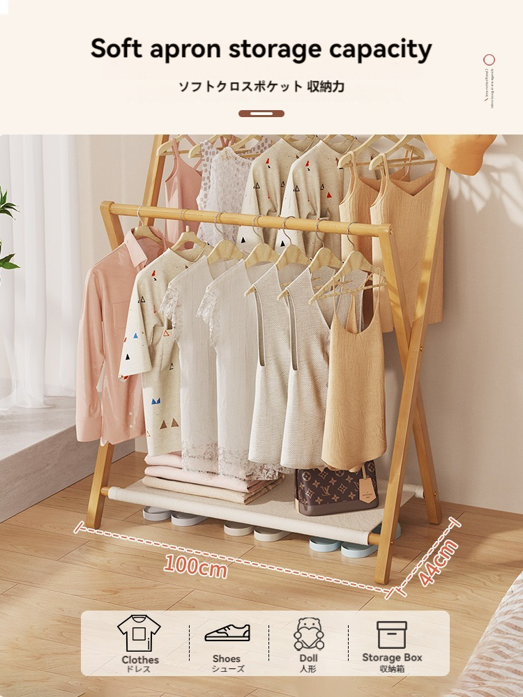 Folding Coat Rack Solid Wood Coat Rack Children's Clothes Rack Clothes ...