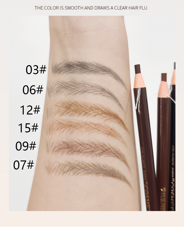 HENGSI Pull-String Eyebrow Pencil Waterproof Sweat-Proof Smudge-Proof ...
