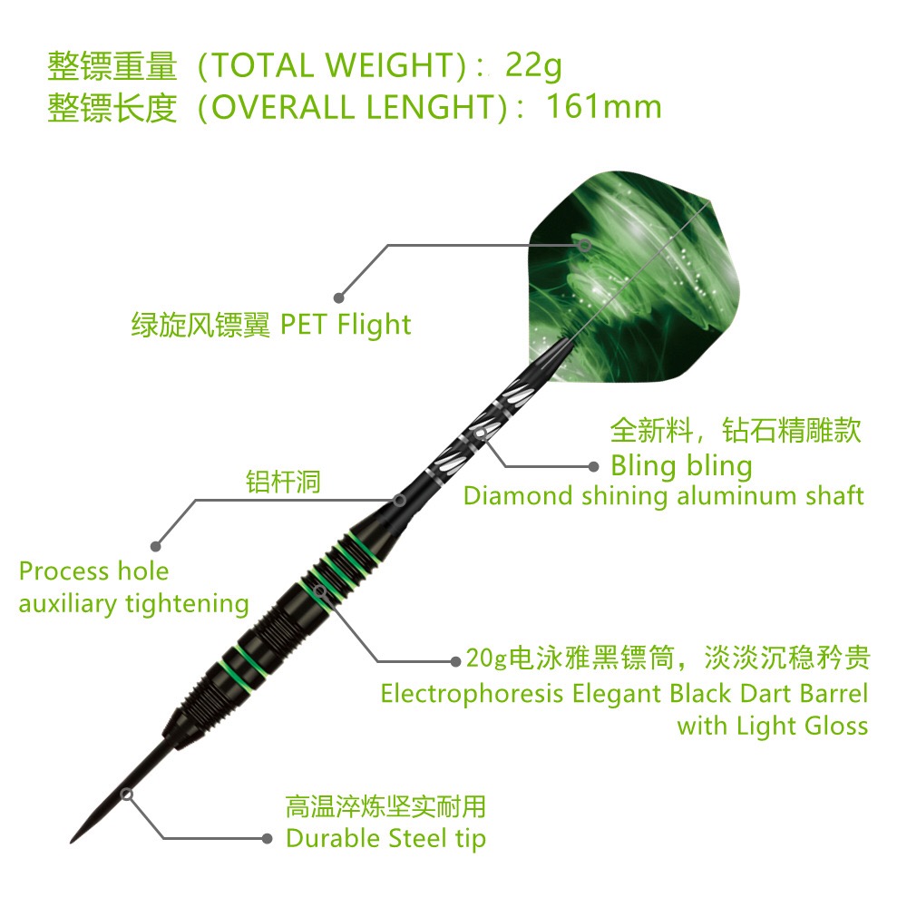 GOODARTS 3 pieces 22 Grams Professional Steel Tip Dart Set Brass Darts ...