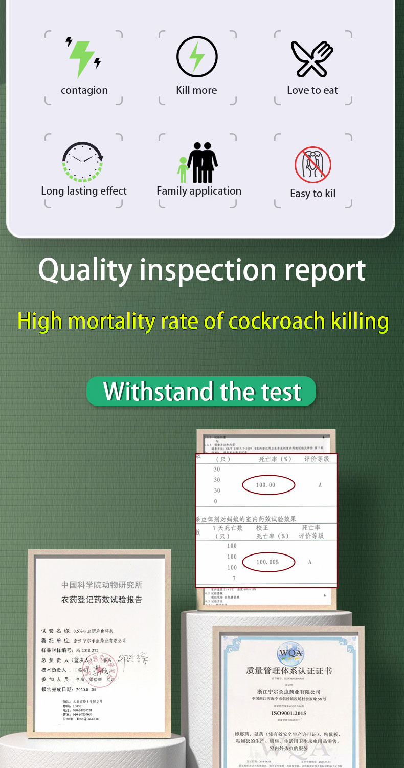 Quickly kill cockroaches SG cockroach killer cockroach repellent lipas ...