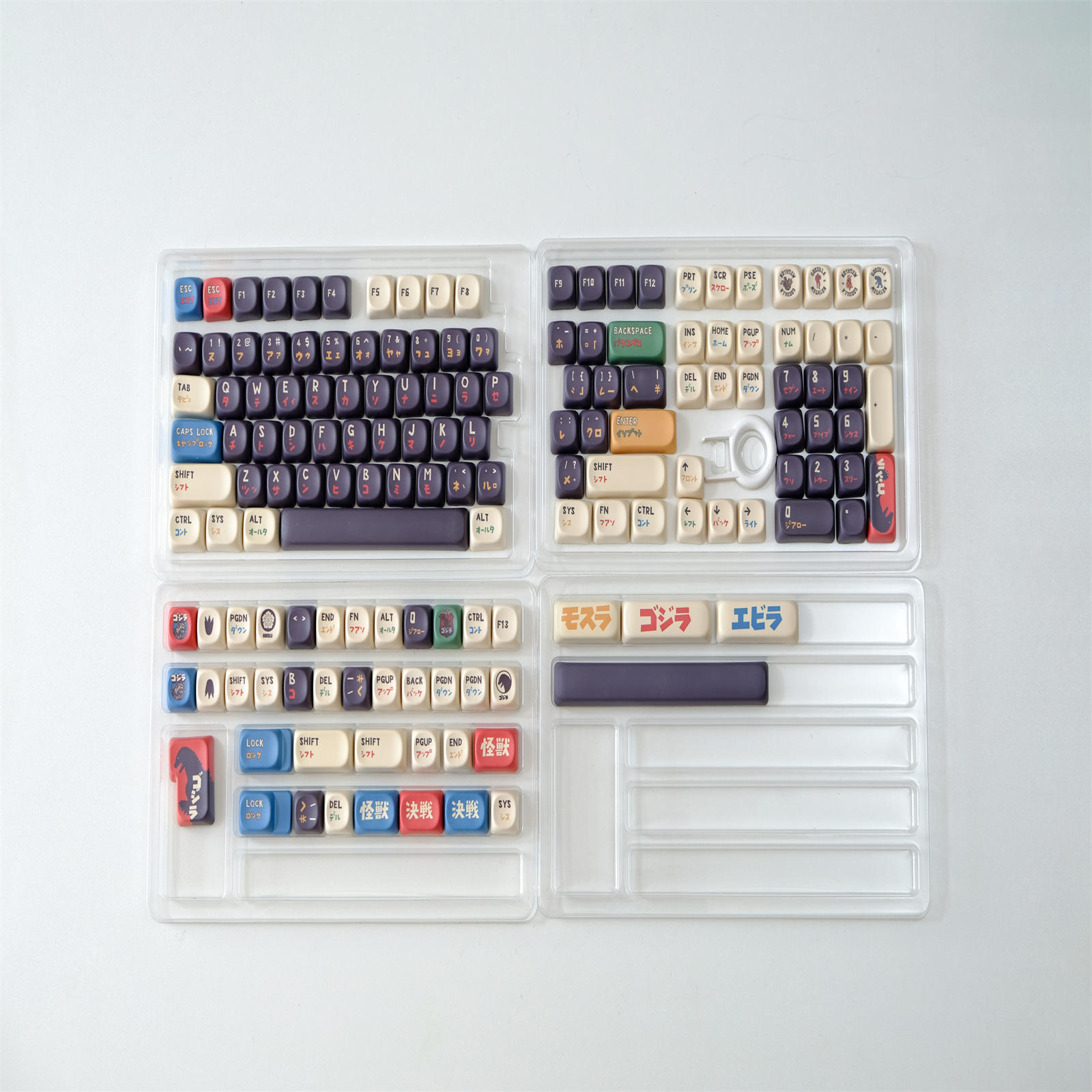 GMK Godzilla Keycap Set 151 Key PBT Keyboard Cap MOA Profile game ...