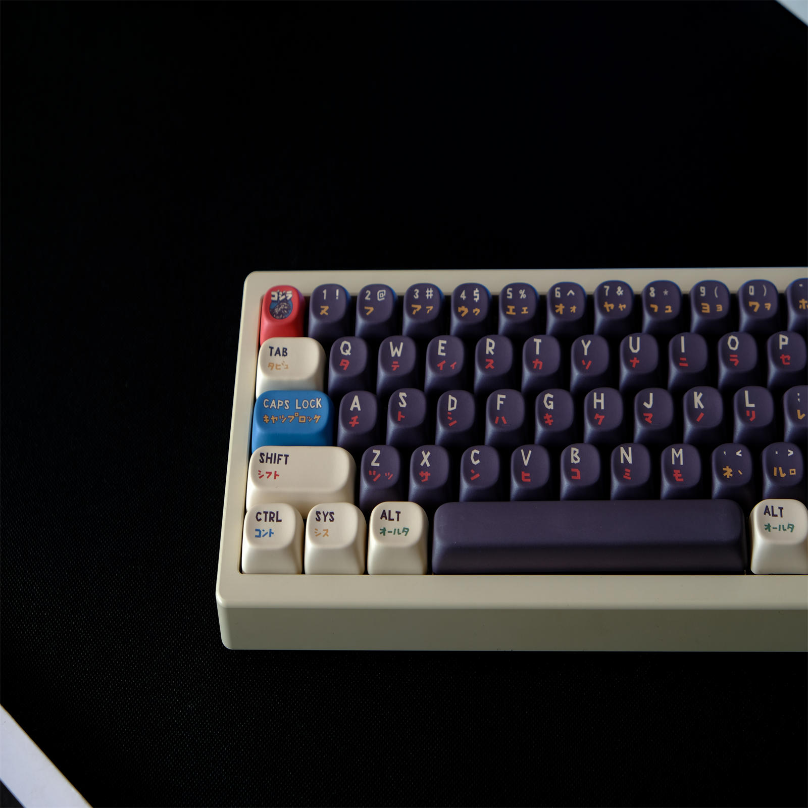 GMK Godzilla Keycap Set 151 Key PBT Keyboard Cap MOA Profile game ...