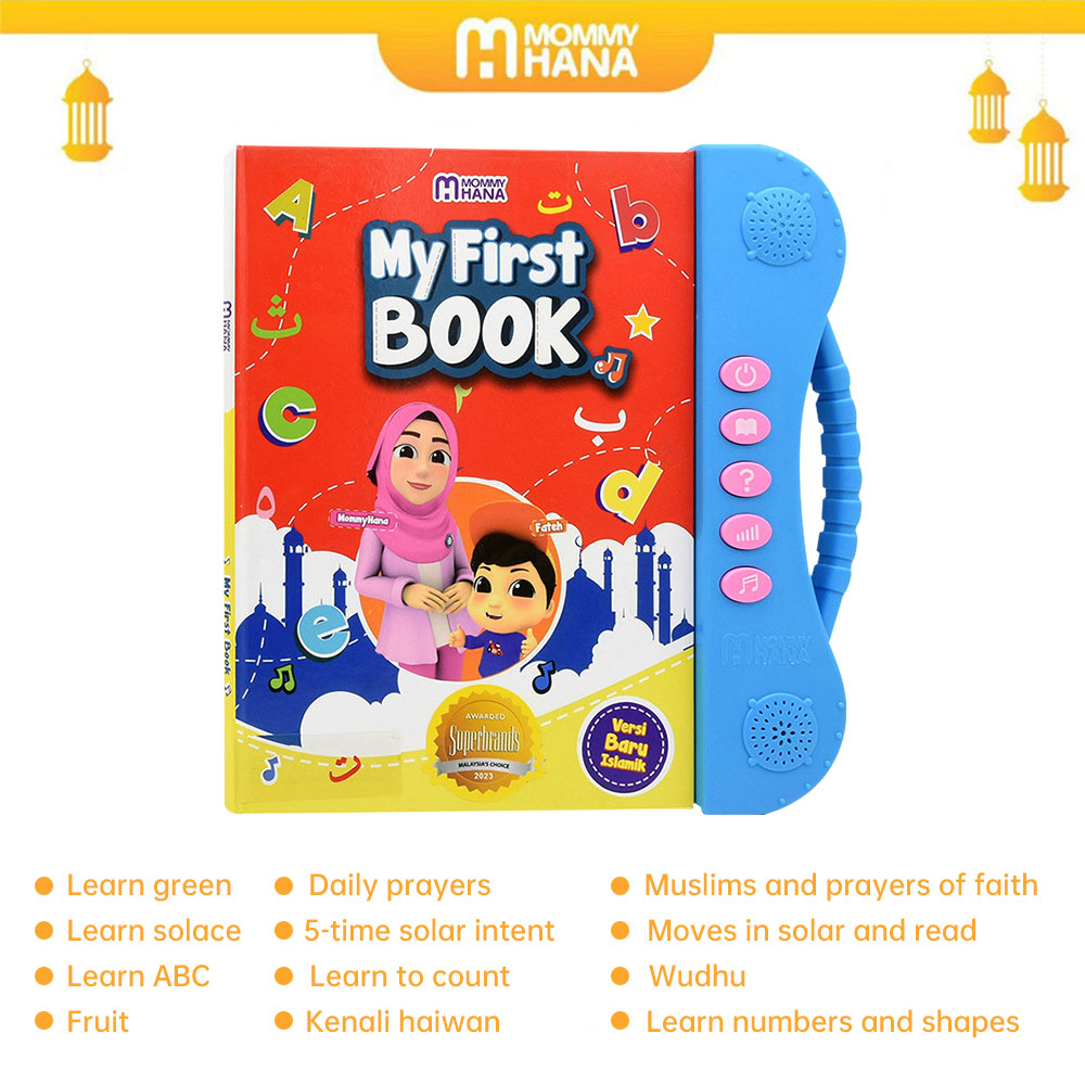 🎉READY STOCK🎉 MY FIRST BOOK MOMMY HANA | BUKU KANAK KANAK | BABY BOOK | ISLAMIC EBOOK | buku ...