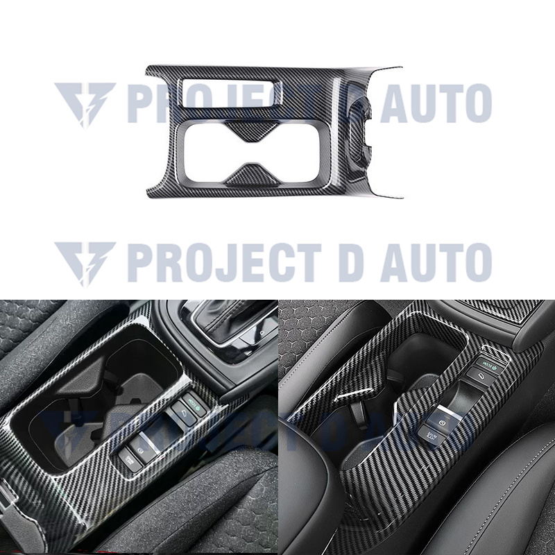 Honda HRV (2022-Present) Carbon Fiber Steering Wheel window Switch ...