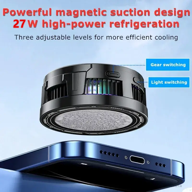 HY X108 27W Semiconductor Phone Radiator Cooling Radiator Turbo ...