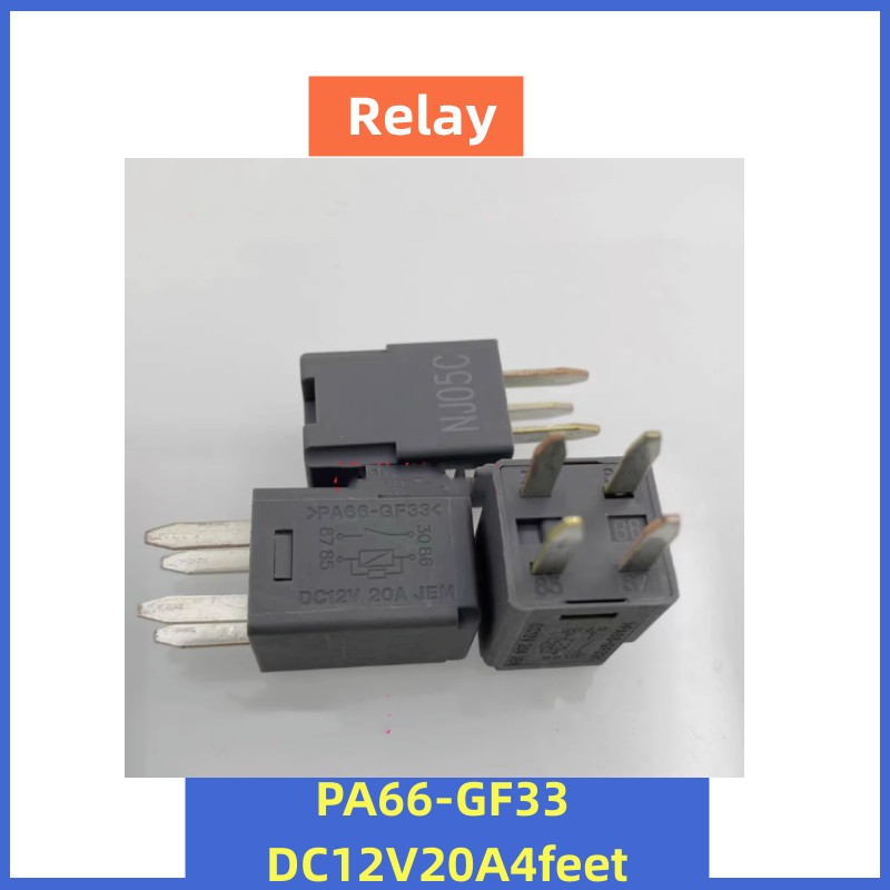 Mini Relay PA66-GF33 DC12V20A 4 Pin Car Relay | Shopee Malaysia