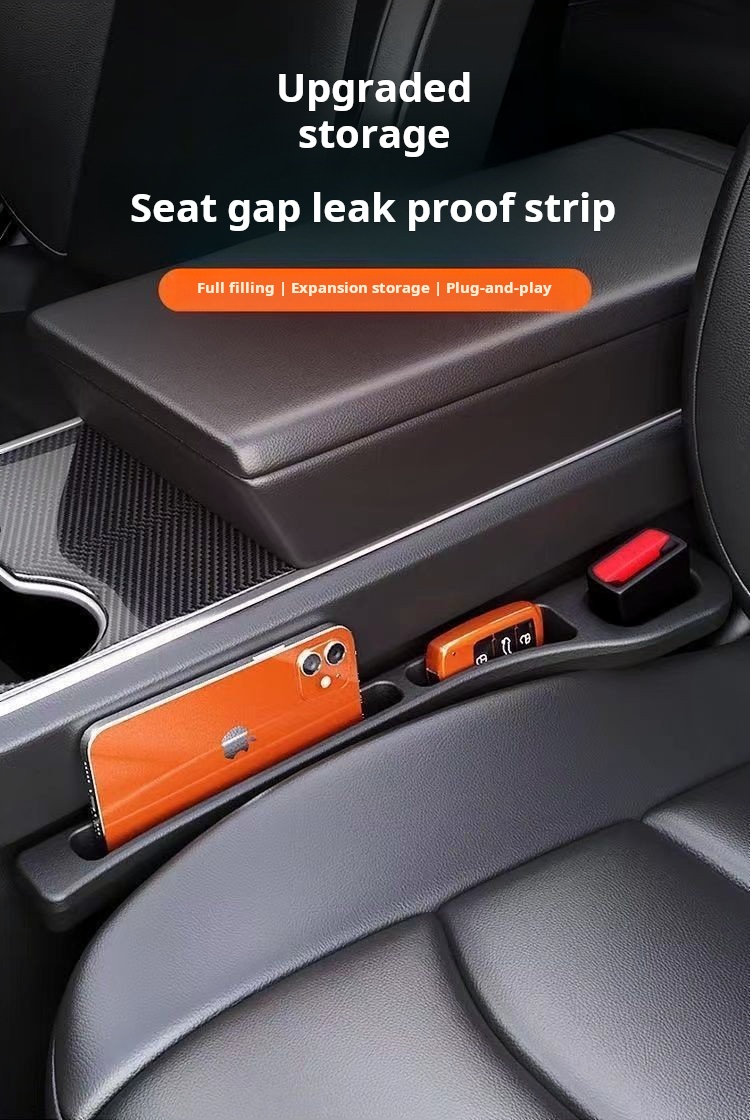 Car seat gap storage plug seat gap leak-proof strip seat side seam ...