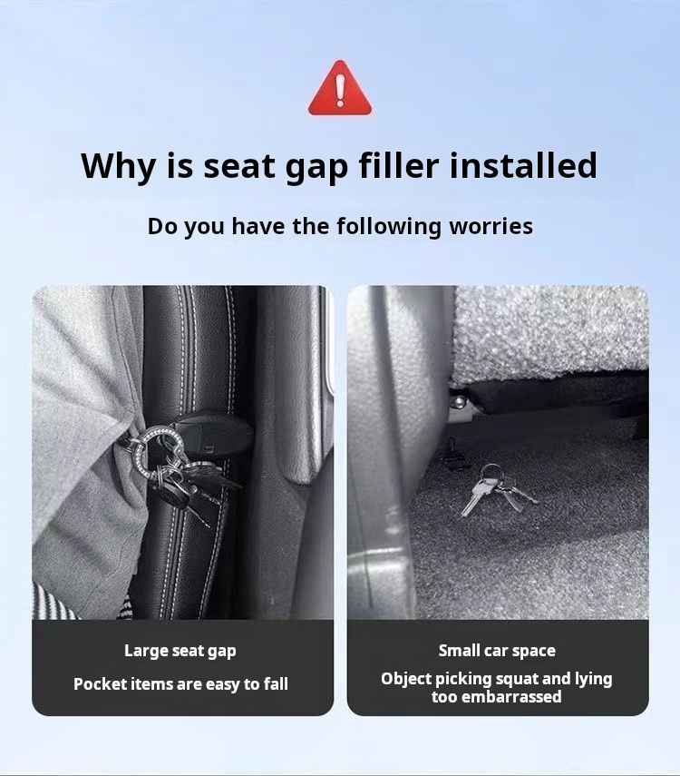 Car seat gap storage plug seat gap leak-proof strip seat side seam ...