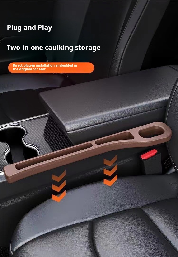 Car seat gap storage plug seat gap leak-proof strip seat side seam ...