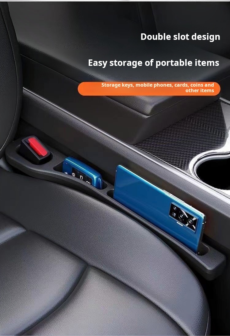 Car seat gap storage plug seat gap leak-proof strip seat side seam ...