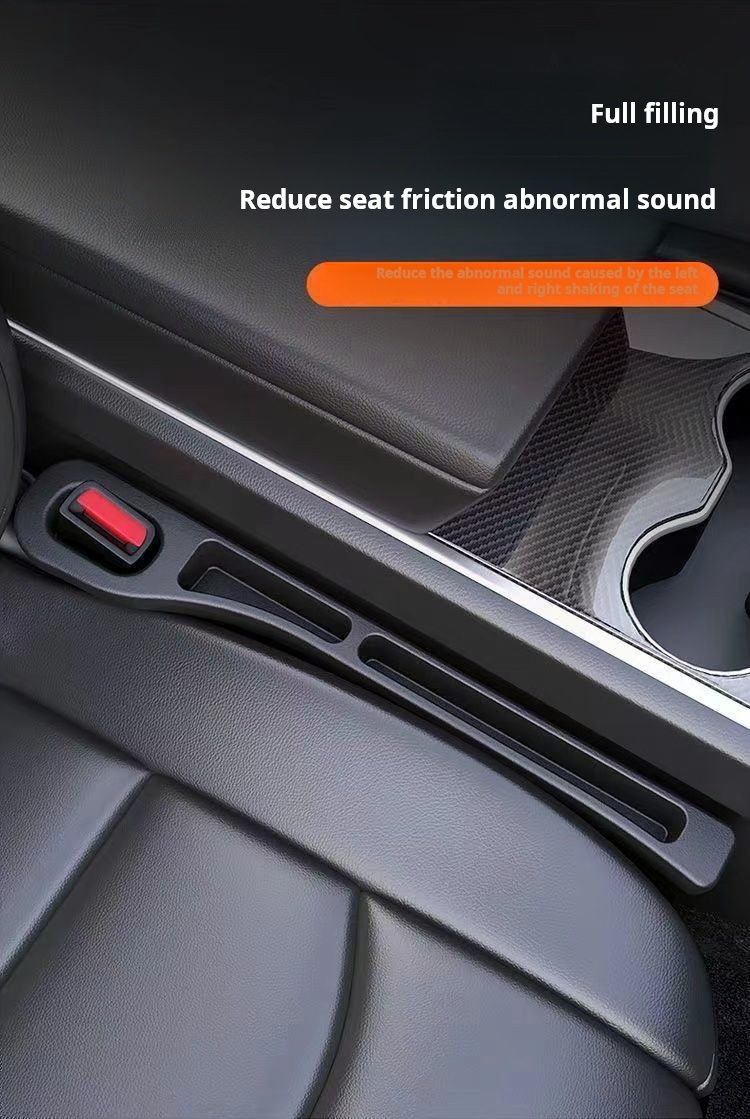 Car seat gap storage plug seat gap leak-proof strip seat side seam ...