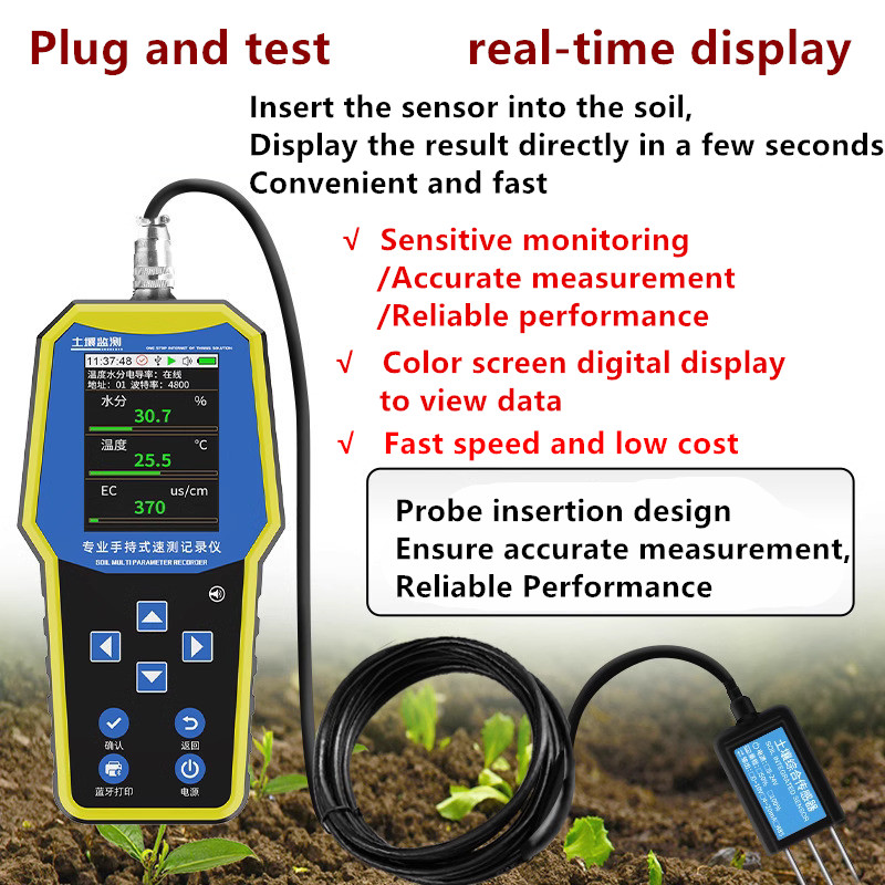 Soil testing instrument, NPK,PH, temperature, humidity, water sensor ...