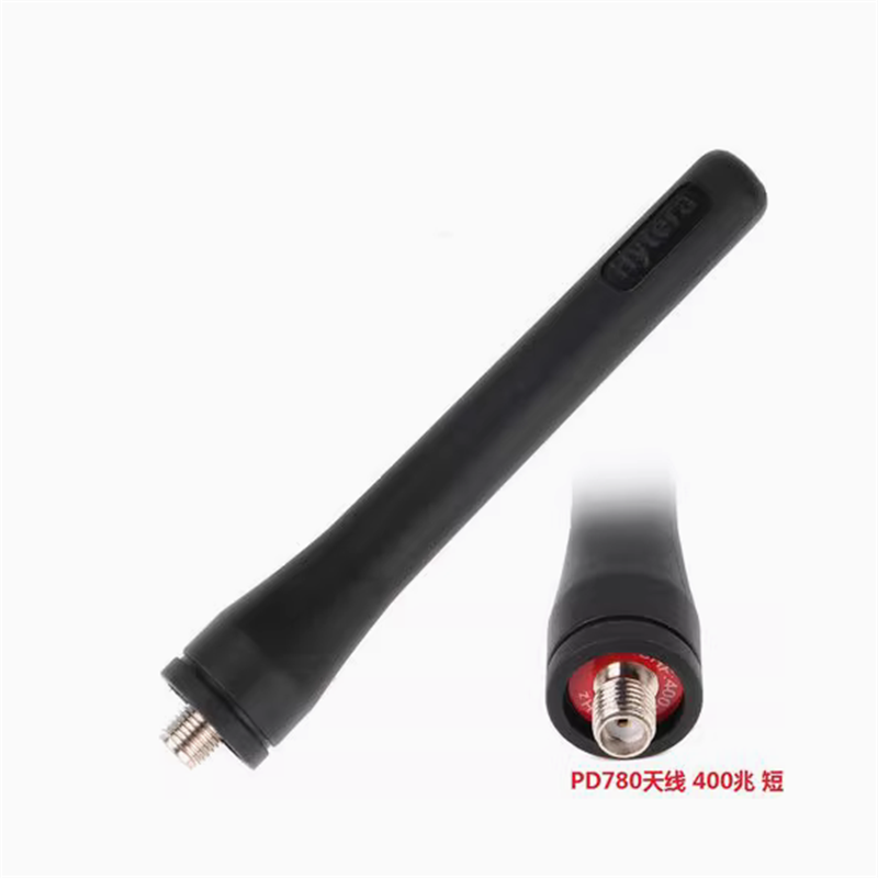 UHF 400-470MHz Antenna For HYT Hytera PD700 PD780 PD785 PD782 PD786 PD780G PD790 | Shopee Malaysia