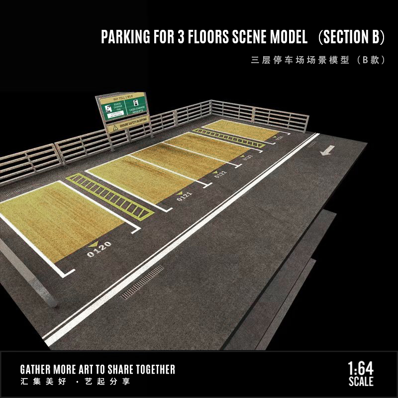 Diorama 1/64 parking lot city Architecture Display Model Car Garage ...