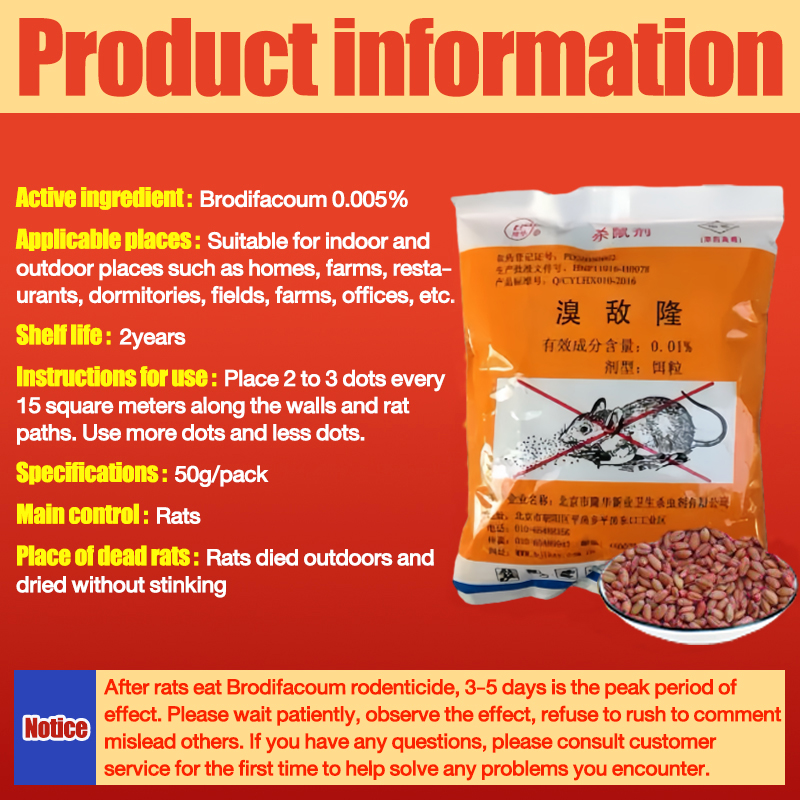 [Death in 3 seconds] Powerful Rat poison killer Eat one pill cause ...