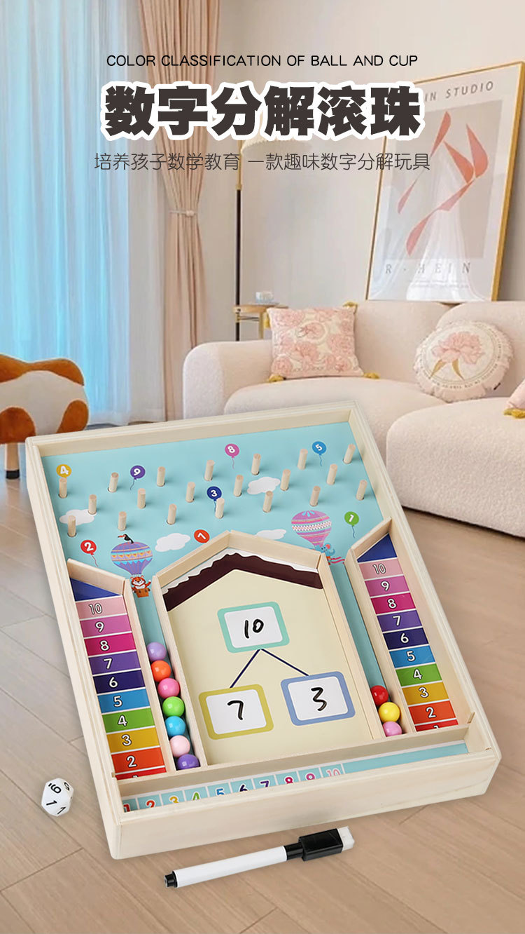 Addition Within 10 Counting & Decomposition Math Game Manipulatives ...