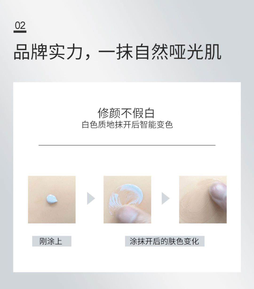 Uno Face Cream Men's Base Cream bb Cream 30g Face Brightening Concealer ...