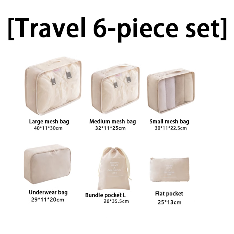 【A big price cut】Extra Large Type 6/10 in 1 Set Travel Packing Clothes ...
