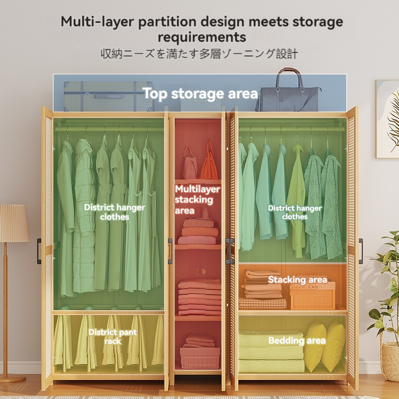 Bamboo Rattan Wardrobe Dustproof Coat Rack Small Bedroom Wardrobe ...