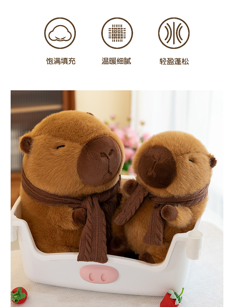 Scarf Capybara plush toy doll Cut Bee Capybara plushie Turtle bag ...
