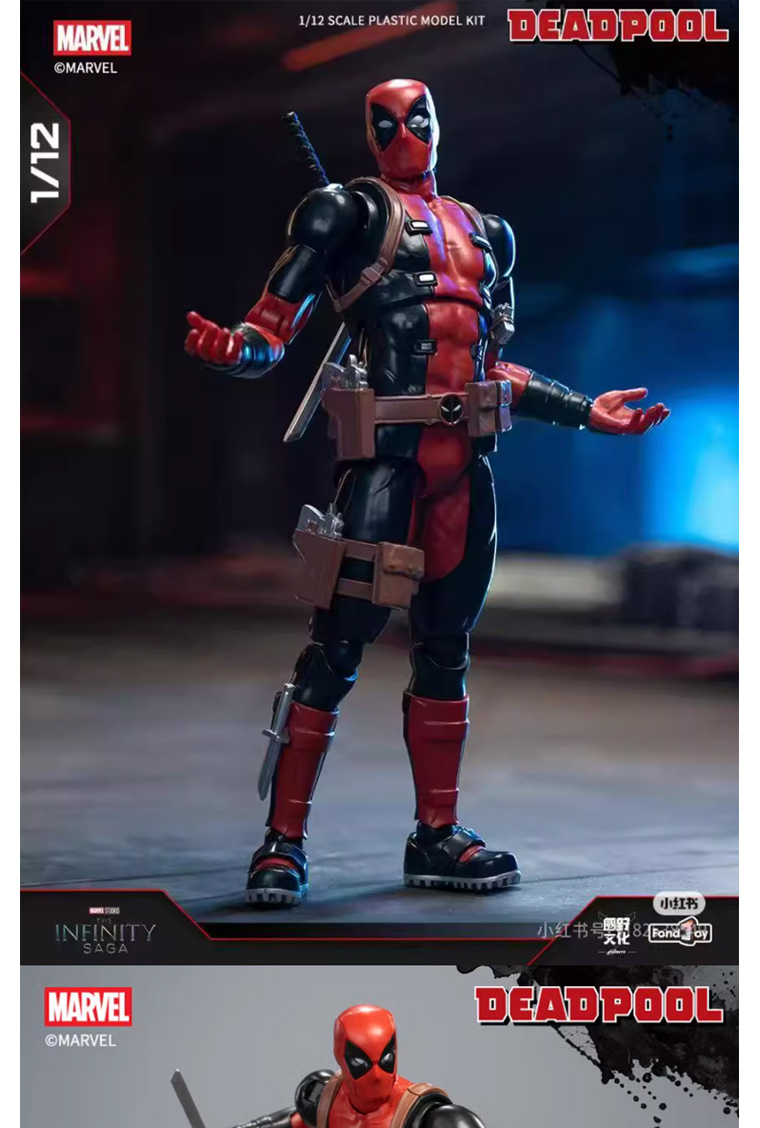 Marvel Deadpool Deadpool Comics edition 1/12 Yuanye Culture MARVEL ...