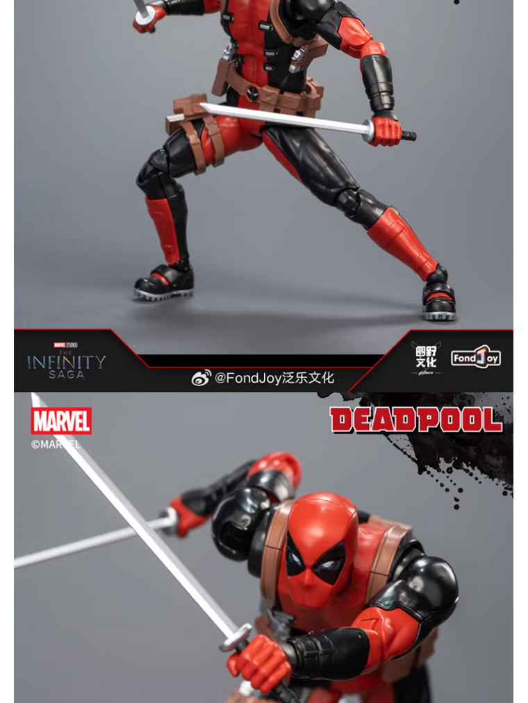 Marvel Deadpool Deadpool Comics edition 1/12 Yuanye Culture MARVEL ...