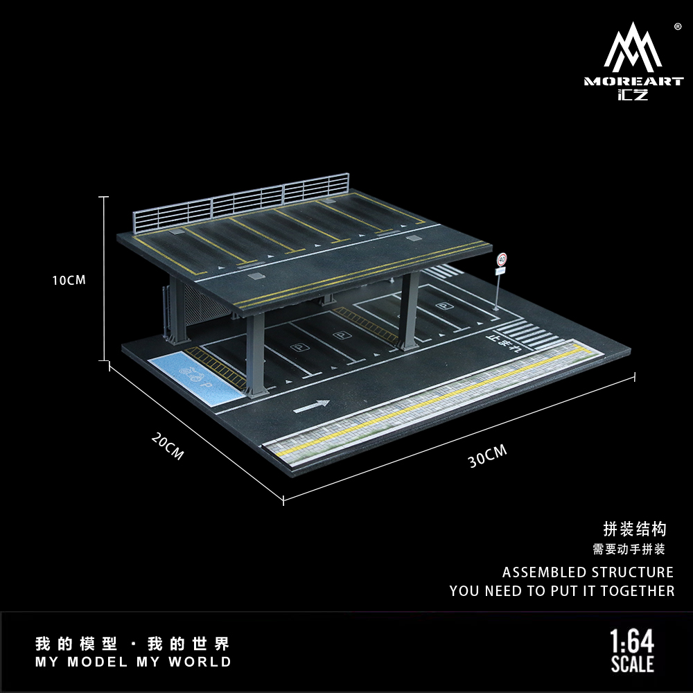 1: 64 Diorama Car Parking Lot Model LED Lighting Double Decker Car ...