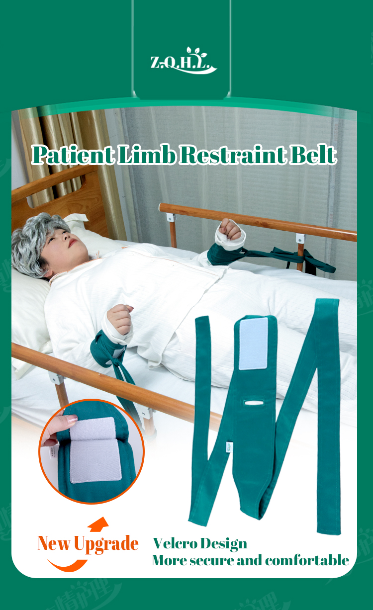 4PCS Restraint Strap Bedridden Patient Care Hand Restraint bed rope ...
