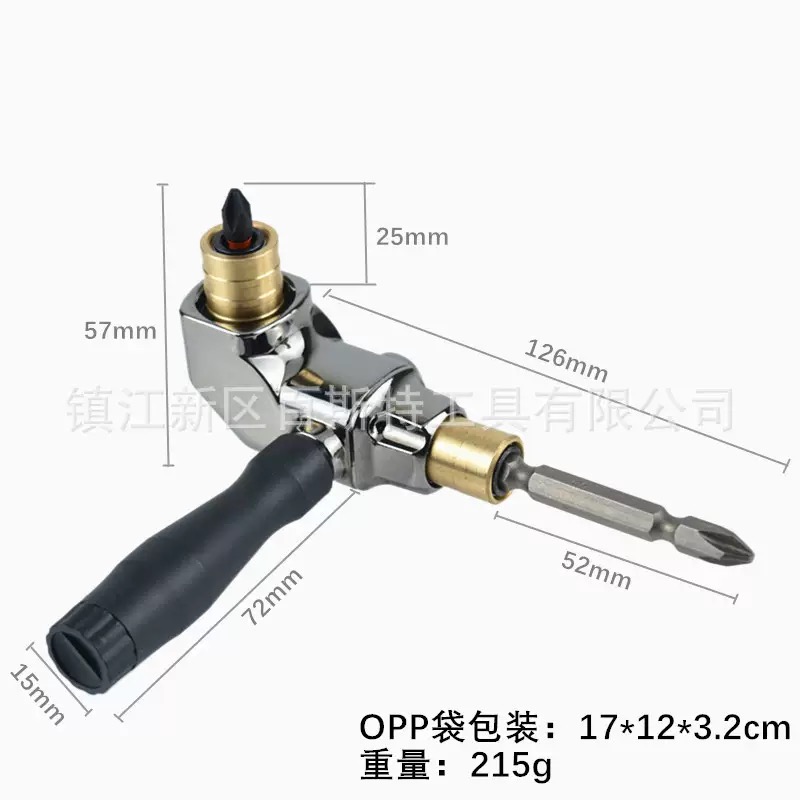 90 Degree Bit Corner Device Right Angle Corner Device Double-Headed ...