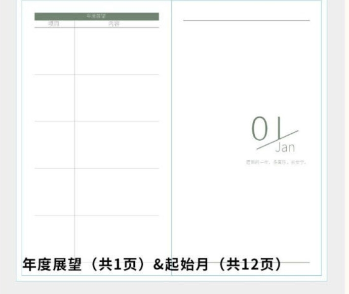 2025 Schedule Book Daily Plan Weekly Plan Handbook A6 Portable Time ...