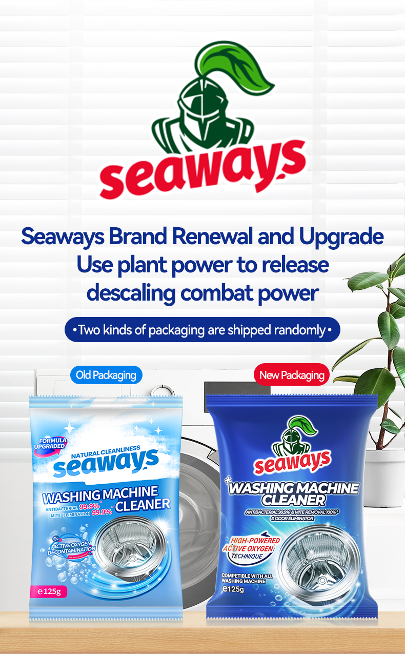 Seaways Antibacterial Washing Machine Cleaner (125g) | Shopee Malaysia
