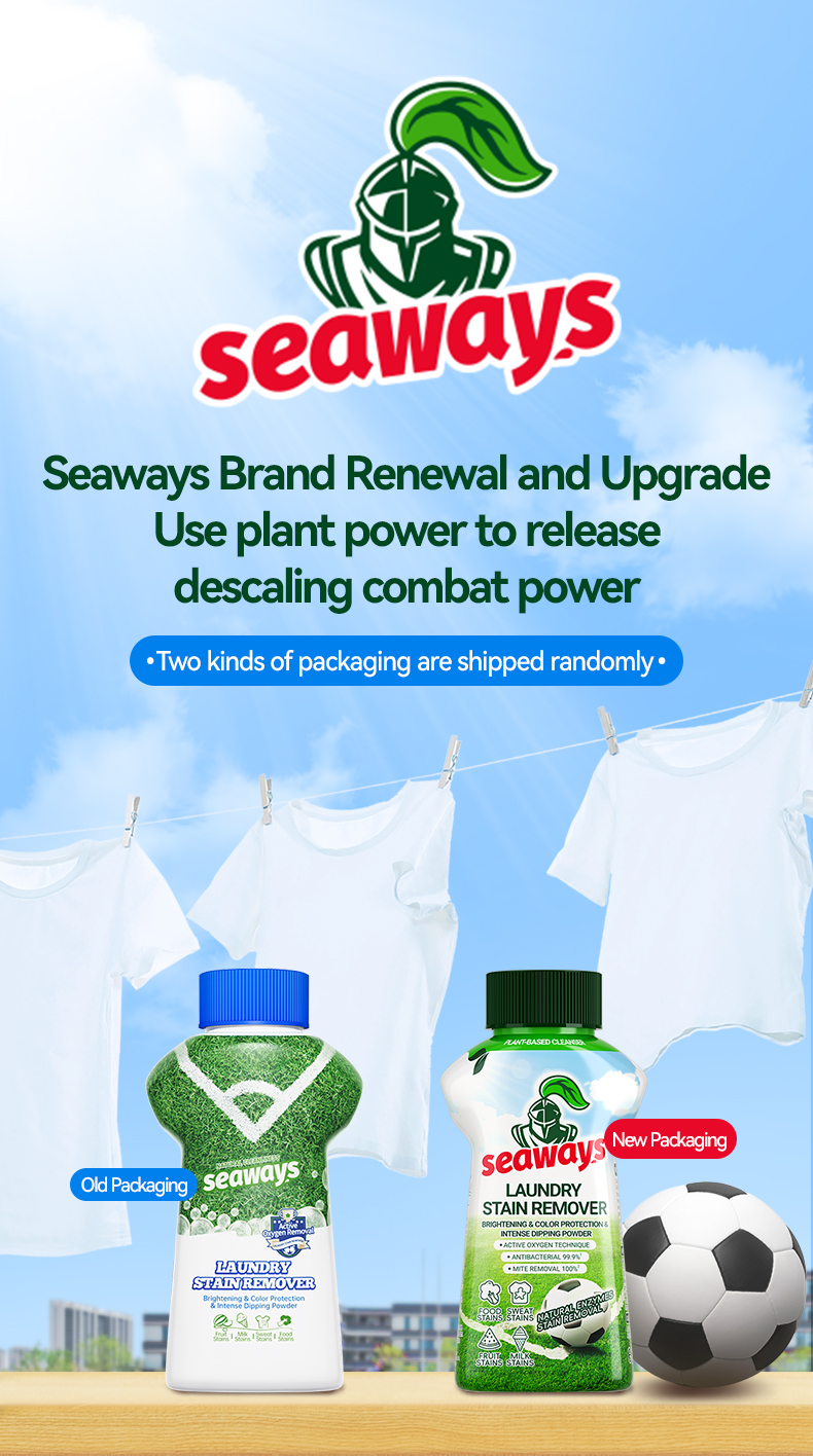 Seaways 2IN1 Laundry Stain Remover 340g | Shopee Malaysia
