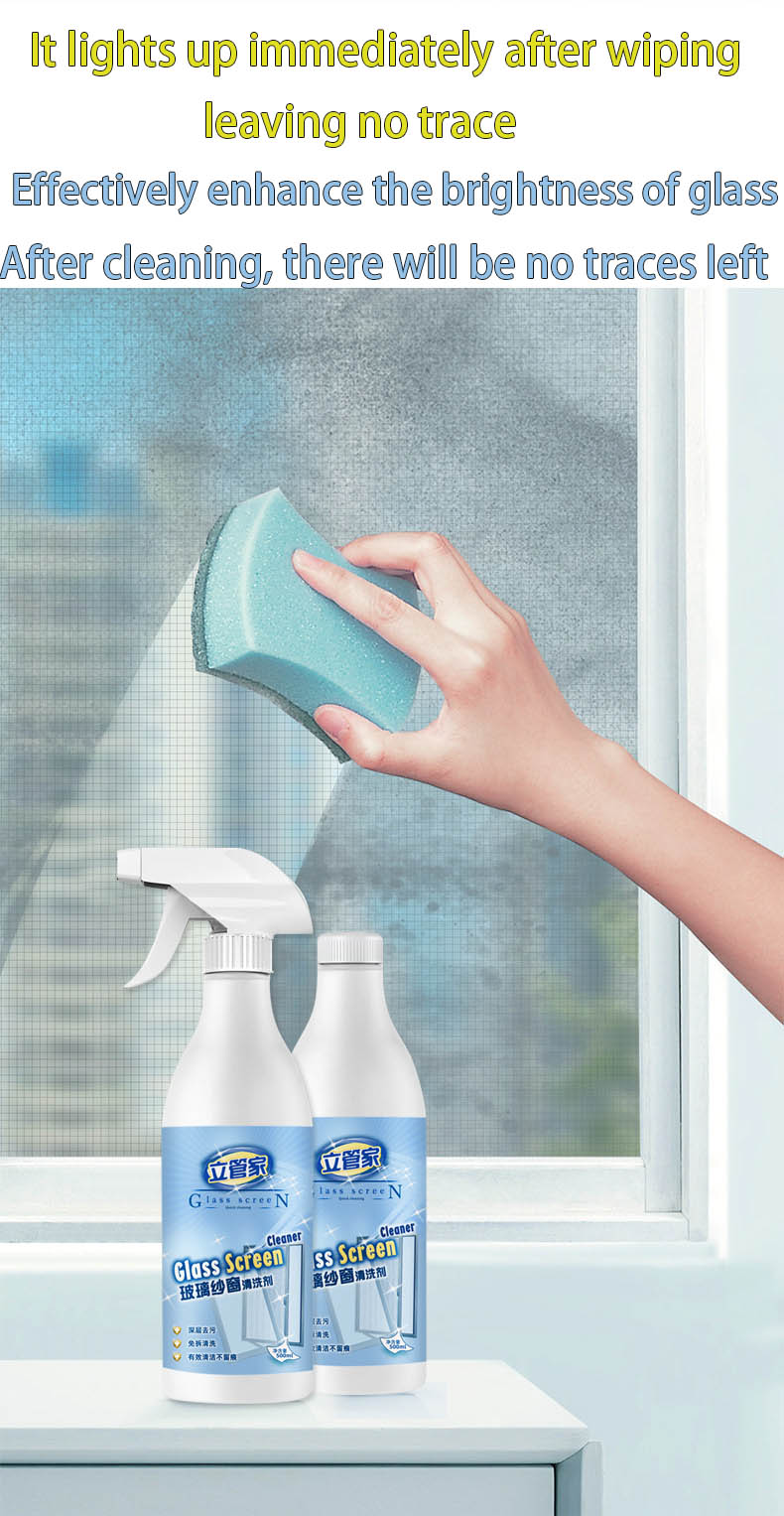 Glass Cleaner (500ml) Window Cleaning Liquid Spray Window screen ...